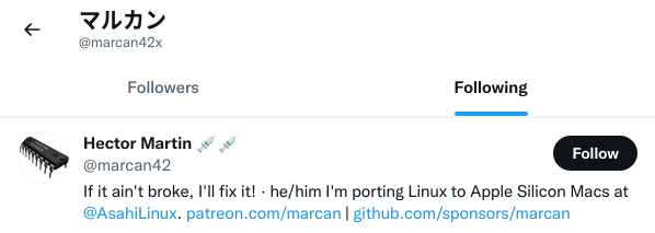 Hector Martin / Héctor Martín Cantero / @marcan42 / マルカン / @marcan42x ...