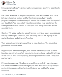 Brianna Wu / John Walker Flynt | Page 3436 | Kiwi Farms